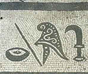 Mithras | Hellenic Faith